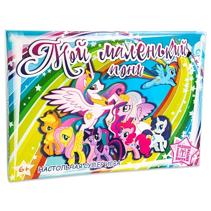 Настільна гра Мій маленький поні (My little pony) (RU). Купити в Києві ...